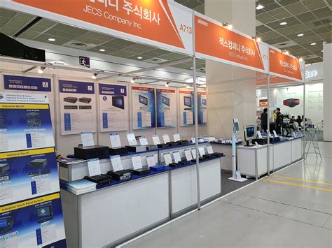 2022년 스마트공장·자동화산업전 젝스컴퍼니주 참가 Jecs Company Inc