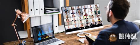 Ibm Websphere应用服务器入门指南 姚伟斌