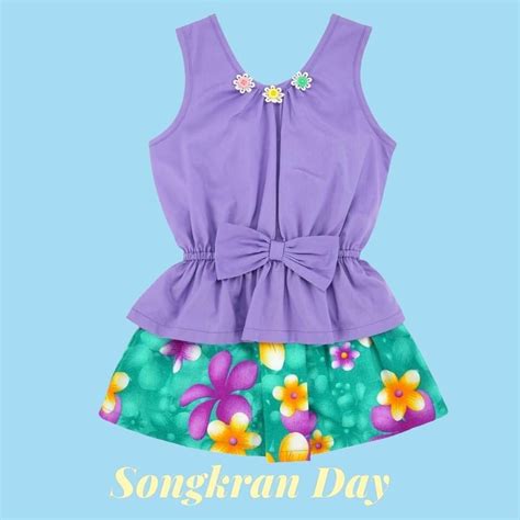 มีเก็บปลายทาง️ชุดลายดอก ชุดสงกรานต์ คอกระเช้า สีสดใส นกฮูก เสื้อผ้าเด็ก Thaipick