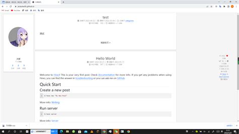作者您好如果想把看板娘作为头像 就像您login示例中的一样 应该怎么修改 Issue stevenjoezhang live d widget GitHub