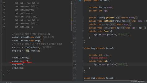 封装、继承、多态详细讲解java封装继承多态的理解 Csdn博客 封装、继承、多态详细讲解java封装继承多态的理解 Csdn博客