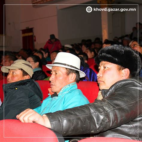 Ховд аймгийн Газрын харилцаа Барилга хот байгуулалтын газар Added A New Ховд аймгийн