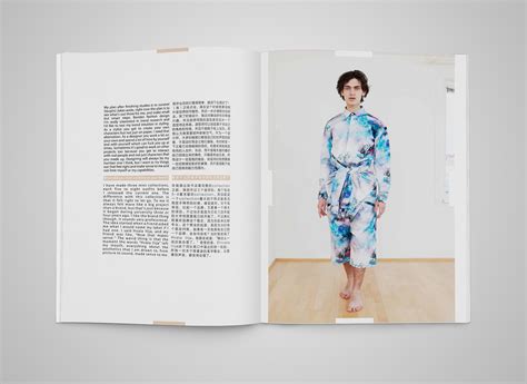 Elsewhere Magazine 04 Naked Issue Behance