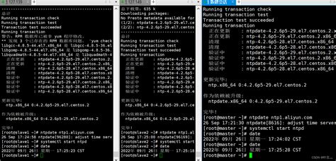 数据库mysql主从复制与读写分离 Csdn博客