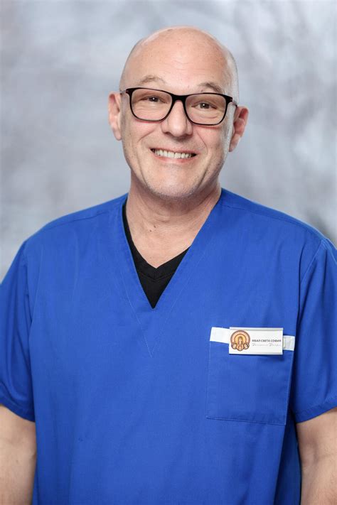 МБАЛ Св София ДКЦ Света София