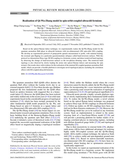 Pdf Realization Of Qi Wu Zhang Model In Spin Orbit Coupled Ultracold Fermions