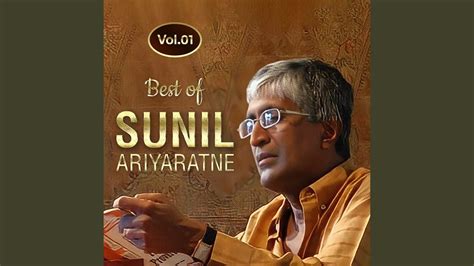 Piyaneni Ma Nawatha Upannoth Version 04 Youtube