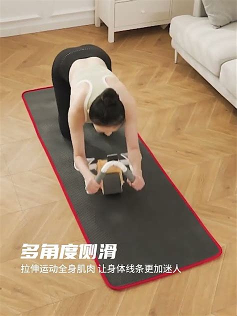 뱃살 다이어트 복근 Ab휠 에이비 슬라이더 롤아웃 휠 슬라이드 롤러 Youtube