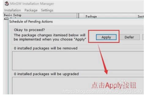 Windows系统使用make 执行makefile 指令进行项目启动 编译 运行 腾讯云开发者社区 腾讯云