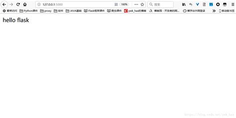 Flask应用对象初始化参数的说明python Flask接口如何设置部分参数默认值 Csdn博客