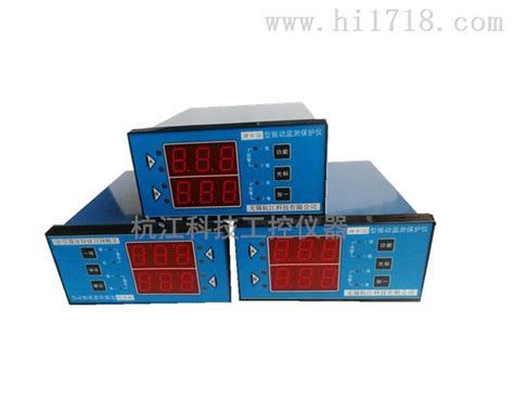 HJ ZW001轴位移胀差监测仪图片 高清图 细节图 无锡杭江科技有限公司 维库仪器仪表网