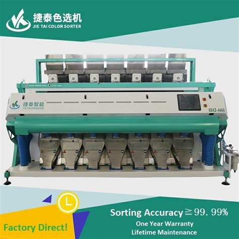 Chute Tea Sorter Machine Electronic Colour Sorter System ODM