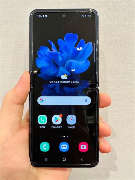 1767 갤럭시z플립1 블랙 256gb 판매합니다 헬로마켓
