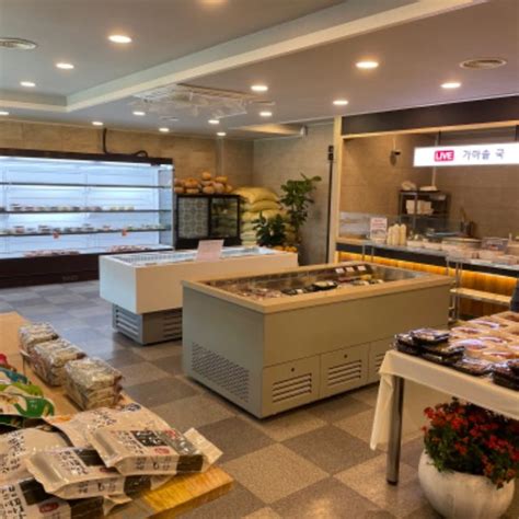 산으로간고등어 반찬가게 동네업체