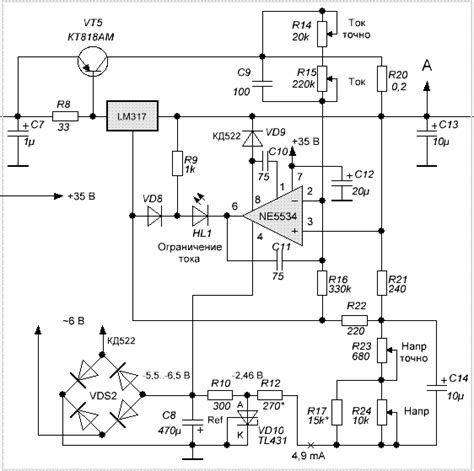 Four Quadrant Speed Control Of Dc Motor With Androidand Its Application Artofit