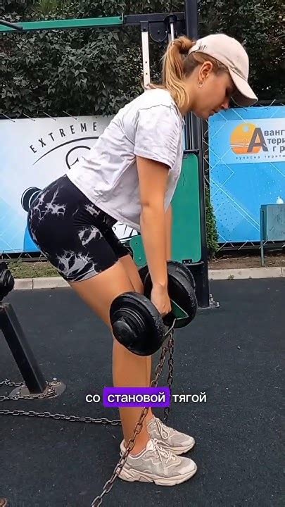Продолжение в следующем видео ️ Каждое упражнение выполняем в 3 5 подходов по 10 15 повторений