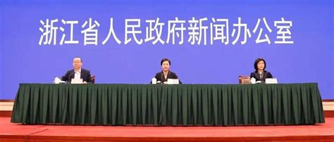 浙江通报本轮疫情最新情况：截至13日16时，累计报告确诊病例192例、无症状感染者1例浙江新增确诊病例38例 无症状9例防控措施