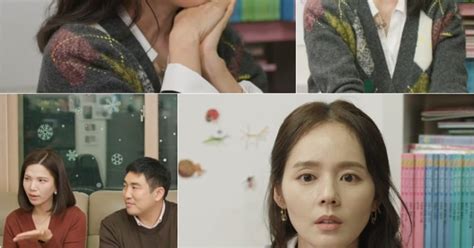 한가인 지금 살고 있는 집은 천기가 흘러이사 안 갈 것손없는날 조선비즈