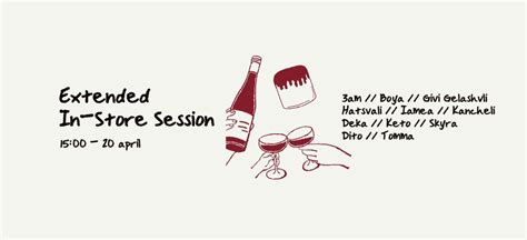 Easter In Store Session 2 აკაკი წერეთლის გამზირი Tbilisi Georgia 20 April 2025 Allevents