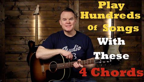 Sex And Candy Guitar Chords