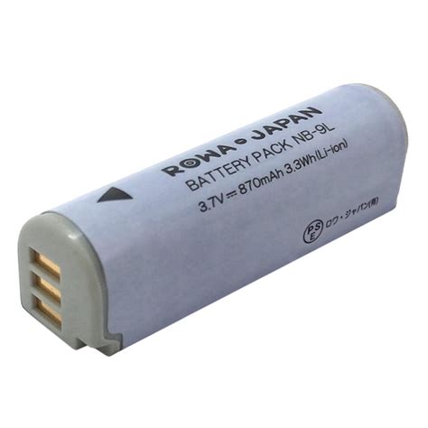 Nb 9l デジタルカメラバッテリー キヤノン対応 ロワジャパン（バッテリーバンク） 掃除機 電話機 スマホ カメラ バッテリー
