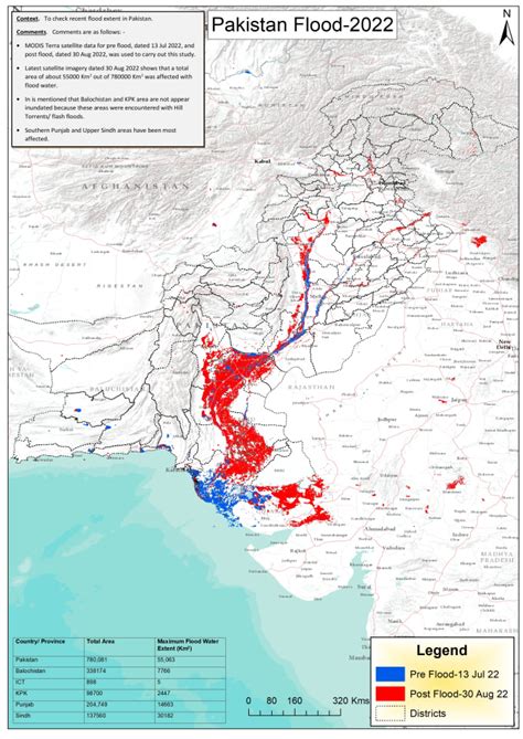Do Flood Inundation Mapping Using Rs And Gis By Saqibkazmi89 Fiverr