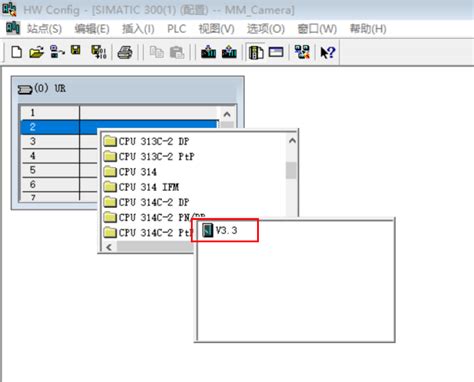 Siemens Plc Client —— Siemens Simatic S7 Plc（simatic Manager Step7）