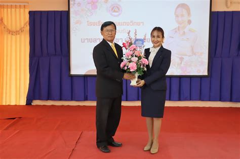 1 ประชาสัมพันธ์ โรงเรียนกรรณสูตศึกษาลัย จังหวัดสุพรรณบุรี