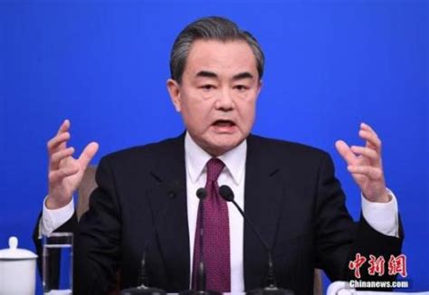 王毅谈当前中俄关系 王毅 中俄关系 俄方 新浪新闻