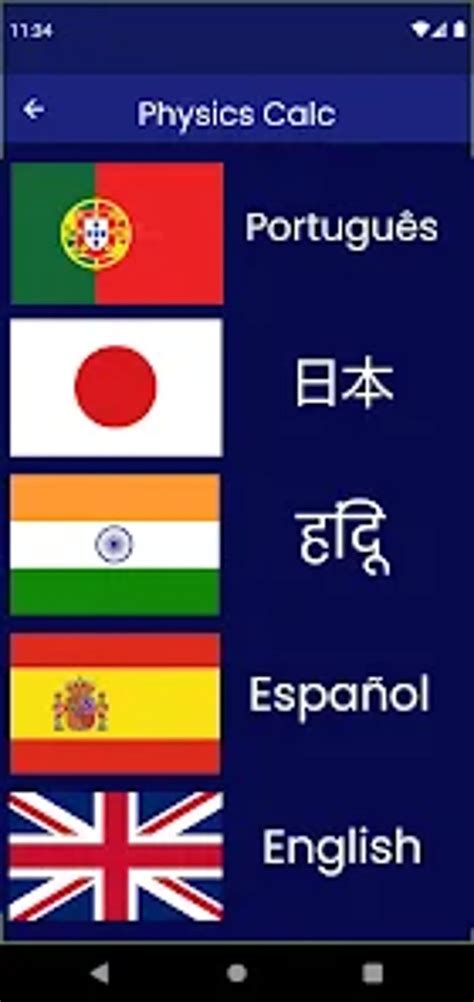 Physics Calc For Android Download