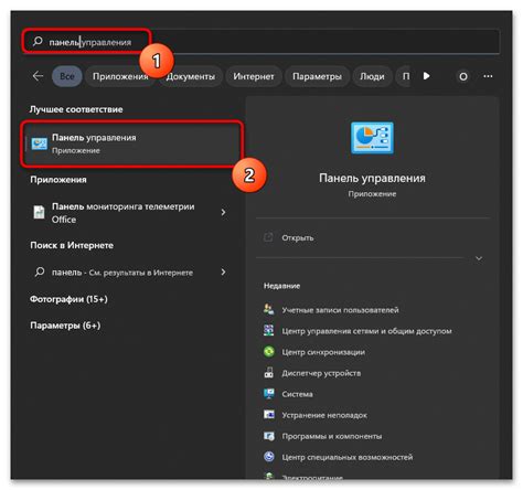 Как использовать прокси сервер на компьютере и телефоне