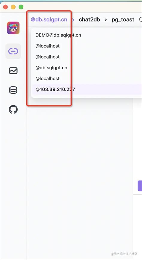 耗时6个月，我们做了一款干净、免费、开源的ai数据库 掘金