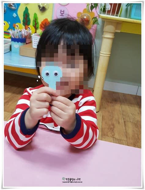 종이컵으로 공작새 만들기 화려함으로 승부한다♥ 네이버 블로그