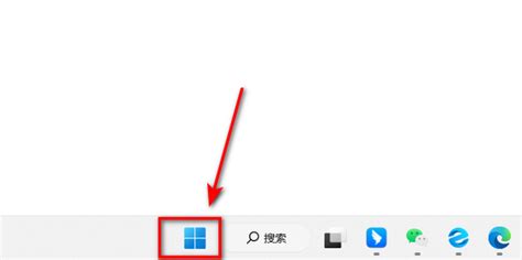 电脑屏幕整体放大了怎么缩小 360新知