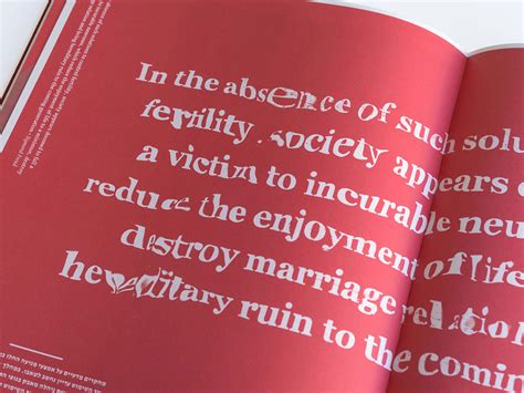 Safe Sex De Liad Shadmi La Historia De La Anticoncepción En Un Libro Experimenta