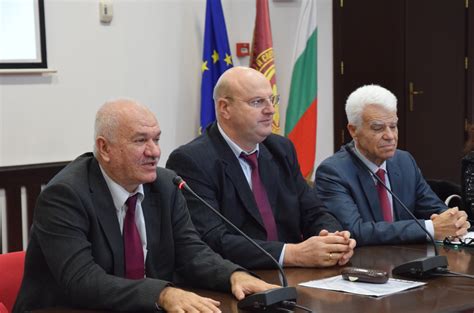 УНСС Трета международна научна конференция „Съвременни тенденции проблеми и иновации във