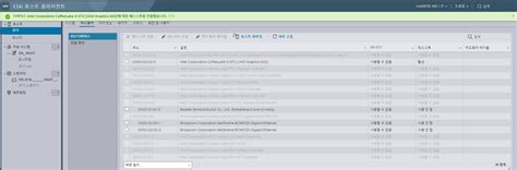 Esxi 8 Iso 다운로드 및 설치하기vmware Vsphere Hypervisor 8