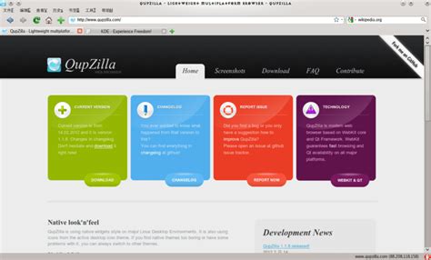how to install qt web browser ‘qupzilla in ubuntu linux internet growth engine the startup