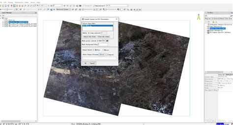 利用envi进行遥感图像的镶嵌与剪切envi镶嵌 Csdn博客