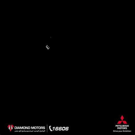 Mitsubishi Motors Egypt On Linkedin Mivec Mitsubishi Innovative