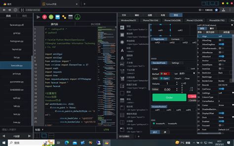 花卷猫ctp Python开源 知乎