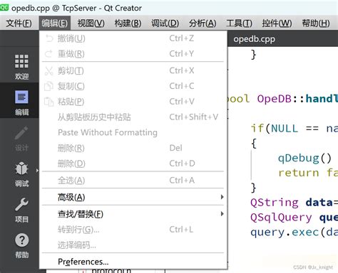 QT中同一项目同时运行多个 windowsqt6 7 0怎么样同一个项目运行多个程序 CSDN博客