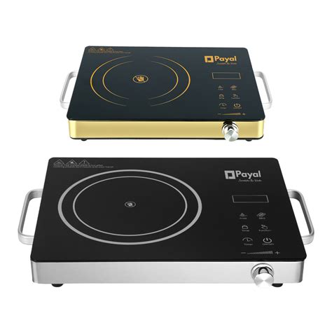 Infrared Payall Electrics