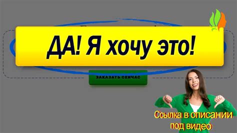 КАК БЫСТРО ПОХУДЕТЬ Пурпурный чай Чанг Шу Средство для похудения Youtube