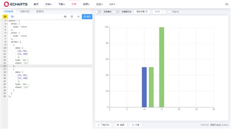 Bug Bar Chart X Axis Incorrect When Stacking Multiple Series · Issue 17522 · Apacheecharts