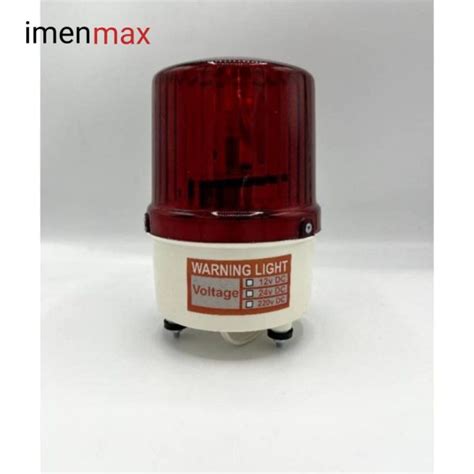 چراغ گردان 220 ولت قرمز بزرگ ، ایمن مکس