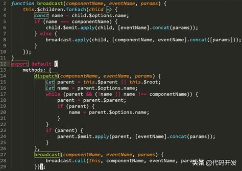 Vue Dispatch用法通信：派发与广播，on与emit自行实现dispatch和broadcast方法 Csdn博客