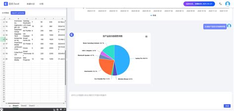 为什么 excel 公式会失败？常见问题的简单解决方案 匡优excel
