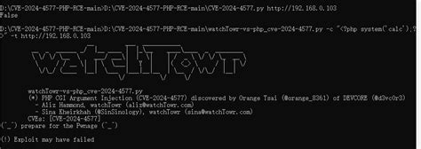漏洞扫描 Test安全 漏洞空间 Xampp默认环境cve 2024 4577 Php Cgi 远程代码执行漏洞复现