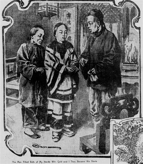 History Of Sexual Exploitation Archives Women And The American Story